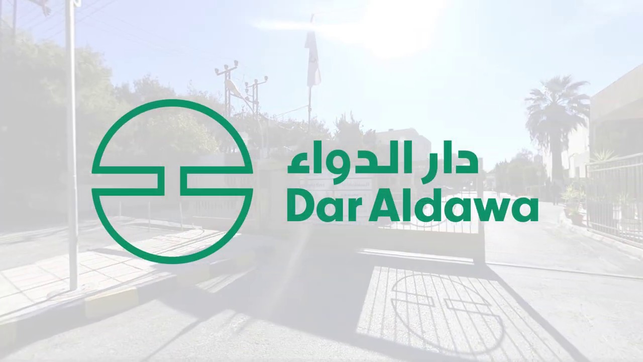 Dar Aldawa - دار الدواء - YouTube
