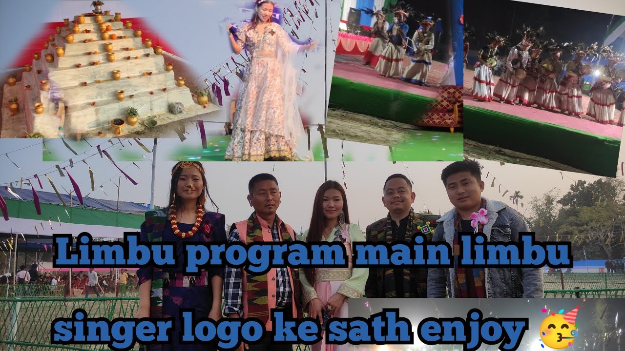 Assam limbu program part 2 complete full enjoy.. - YouTube