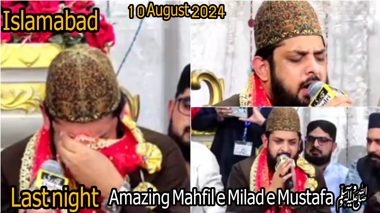 Amazing 2nd Mahfil e Milad e Mustafa ﷺ - Famous Naat Khawan Zohaib ...