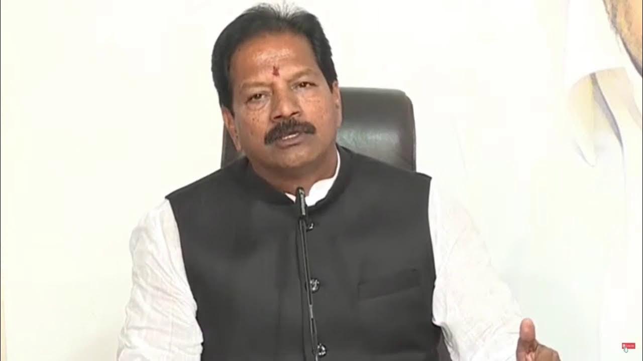 YSRCP Bapatla MLA Sri Kona Raghupathi press meet from party central office - Tadepalli - YouTube