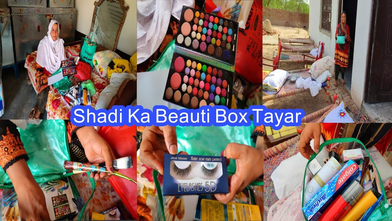 Beauti Box Unboxing || Shadi Vlogs || Misbah Village Vlogs - YouTube