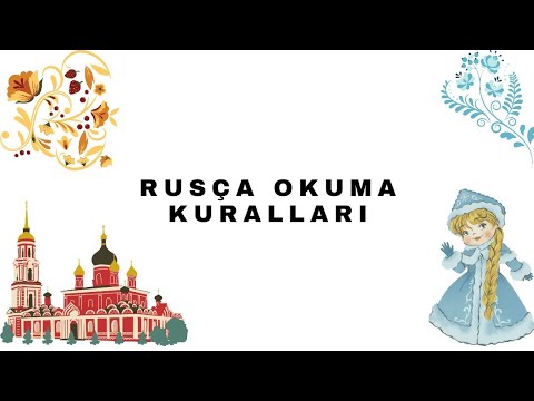 Rusça okuma kuralları