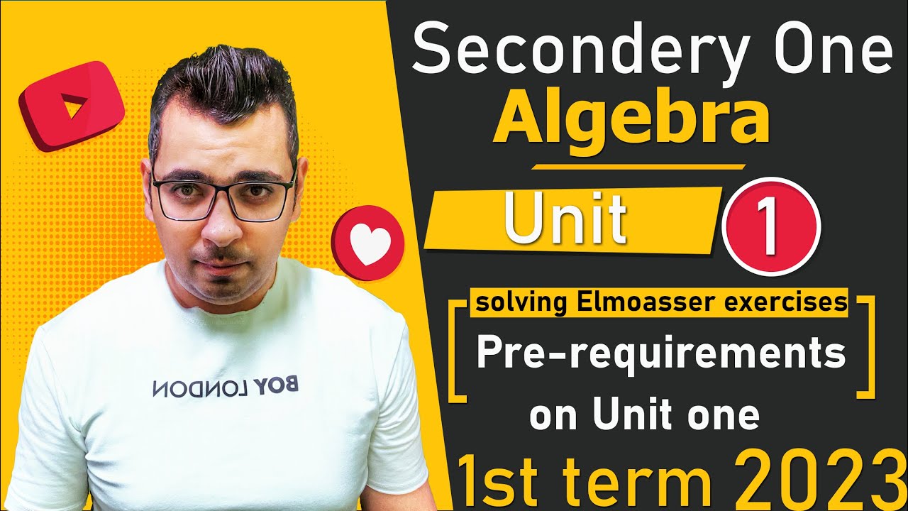 ⚡| (Solving the quadratic equation ) El-moasser exercises⚡| algebra ...