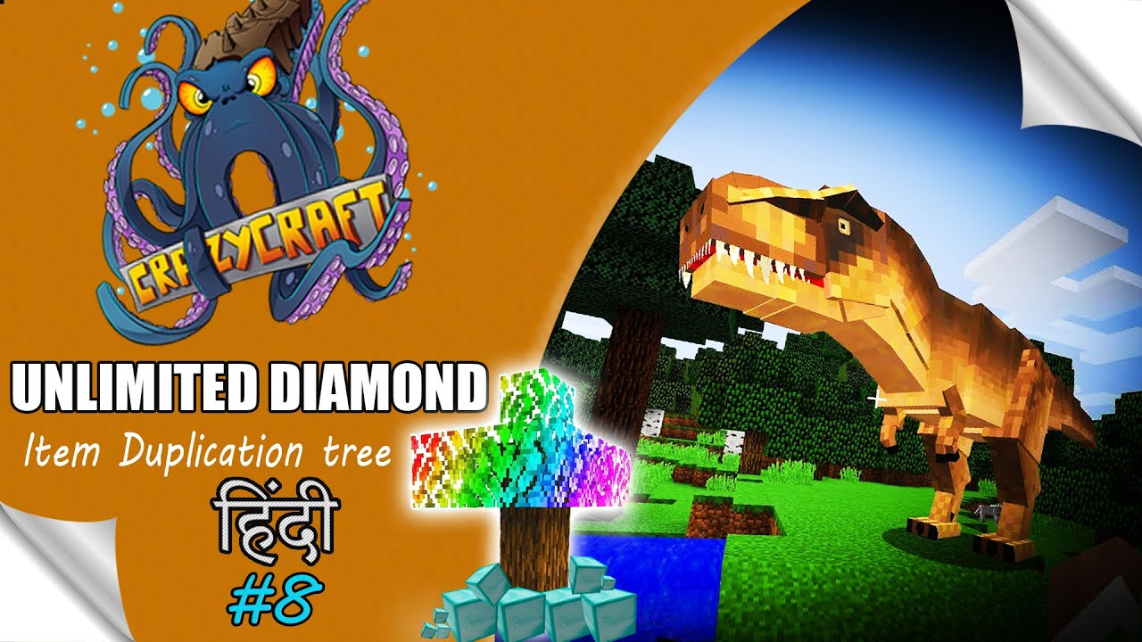 Minecraft CRAZY Craft #8 - UNLIMITED DIAMONDS ( Item Duplication tree 😂 ...