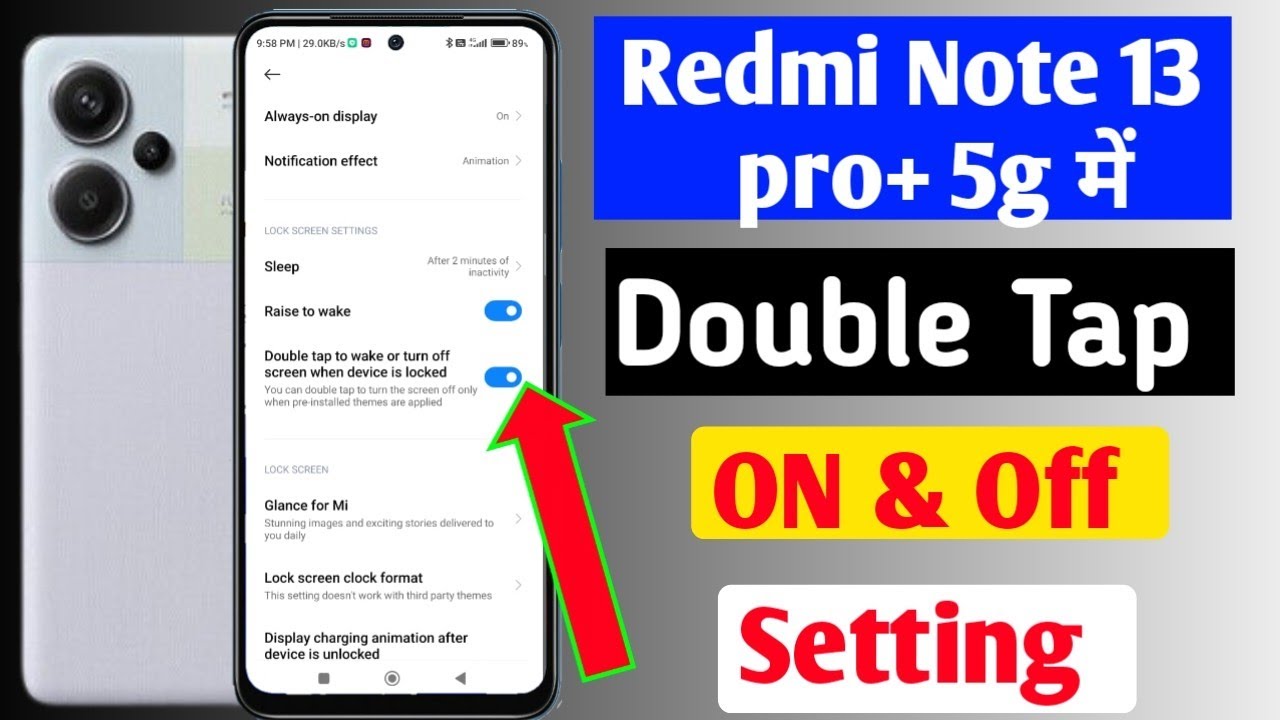 Redmi note 13 pro plus 5g me double tap kaise kare / how to screen on ...