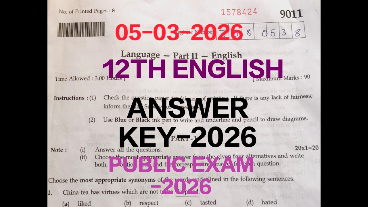 12th Std English Public Exam Question Paper Answer key - March 2026 ...