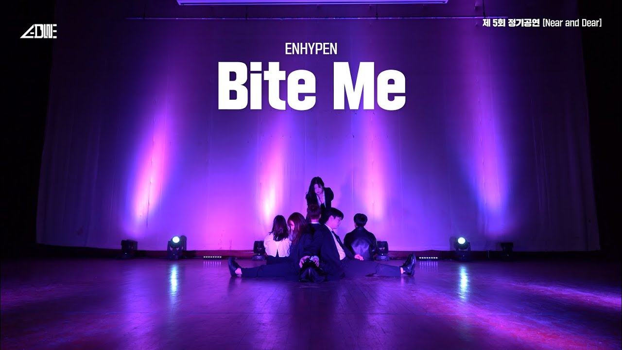 [2023 정기공연] 엔하이픈 ENHYPEN - Bite Me | KPOP IN PUBLIC 커버댄스 dancecover ...