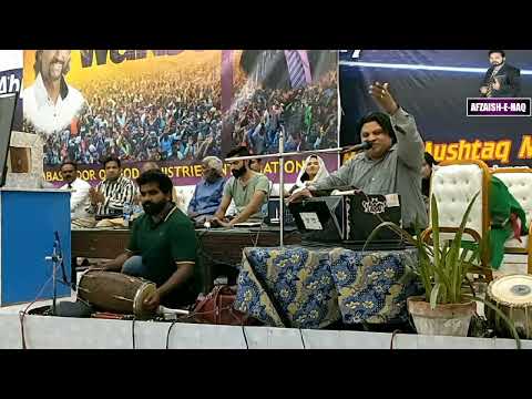 mere yeshu ji de jor da kya baat hai|chand raheel live worship|chand raheel masihi|geet|afzaishe haq