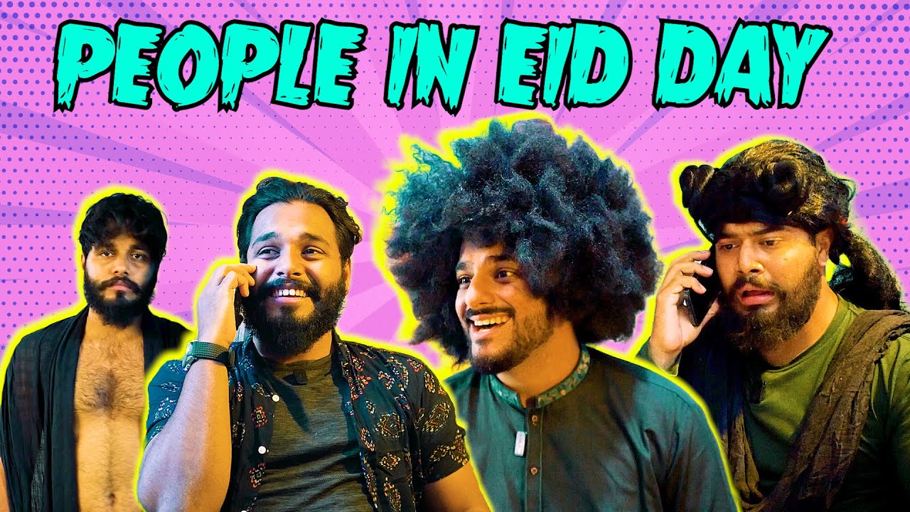 PEOPLE ON EID DAY | EID MUBARAK | COMEDY SKIT | FUNNY SKETCH | THE FUN ...