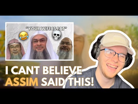 Sheikh Assim Being Hilarious For 5 Minutes! (REACTION!) - YouTube