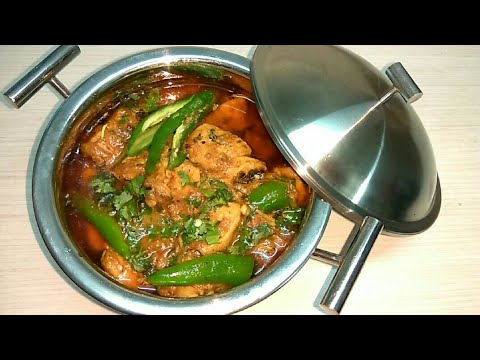 eid special Handi chicken recipe/special handi chicken recipe ...