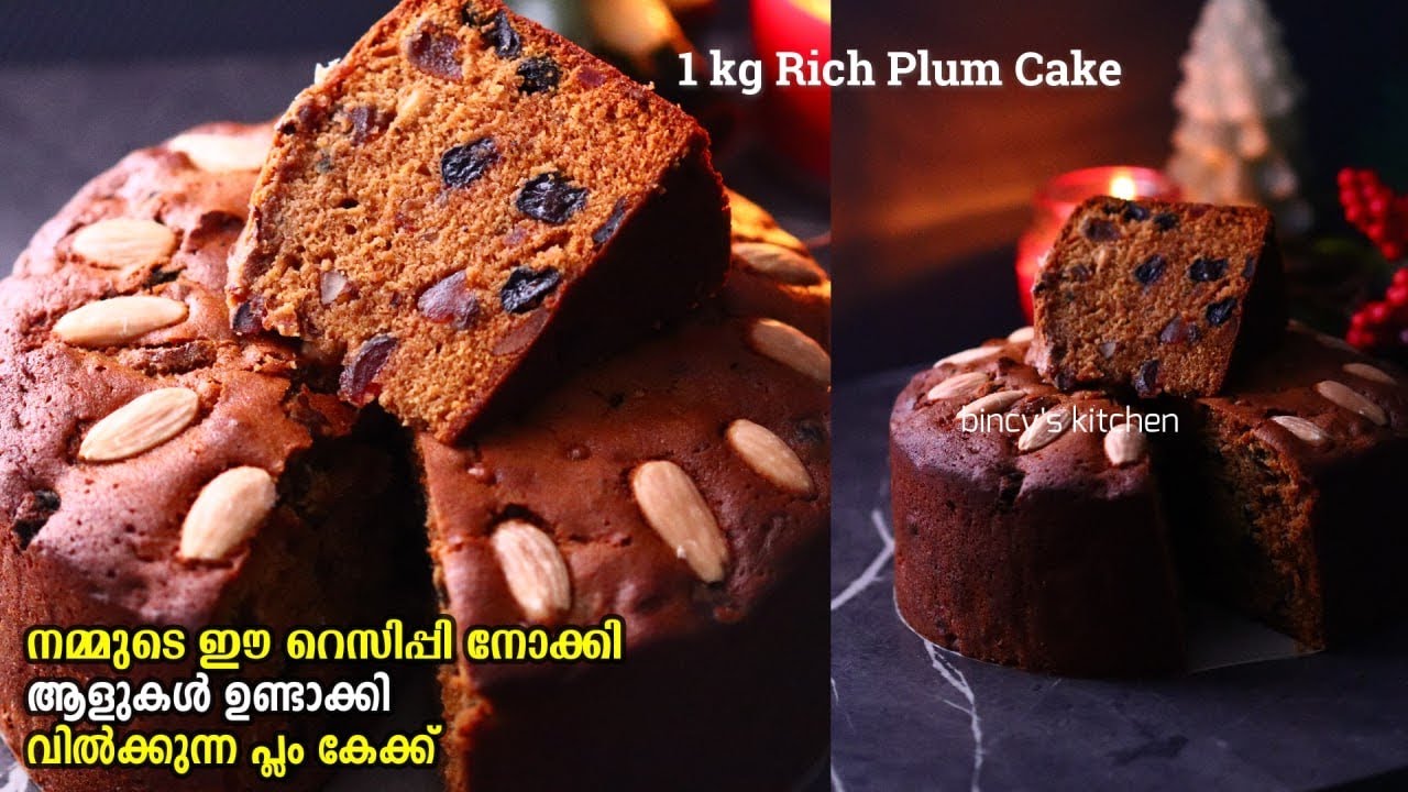 1-kg-rich-plum-cake-recipe-fruit-cake