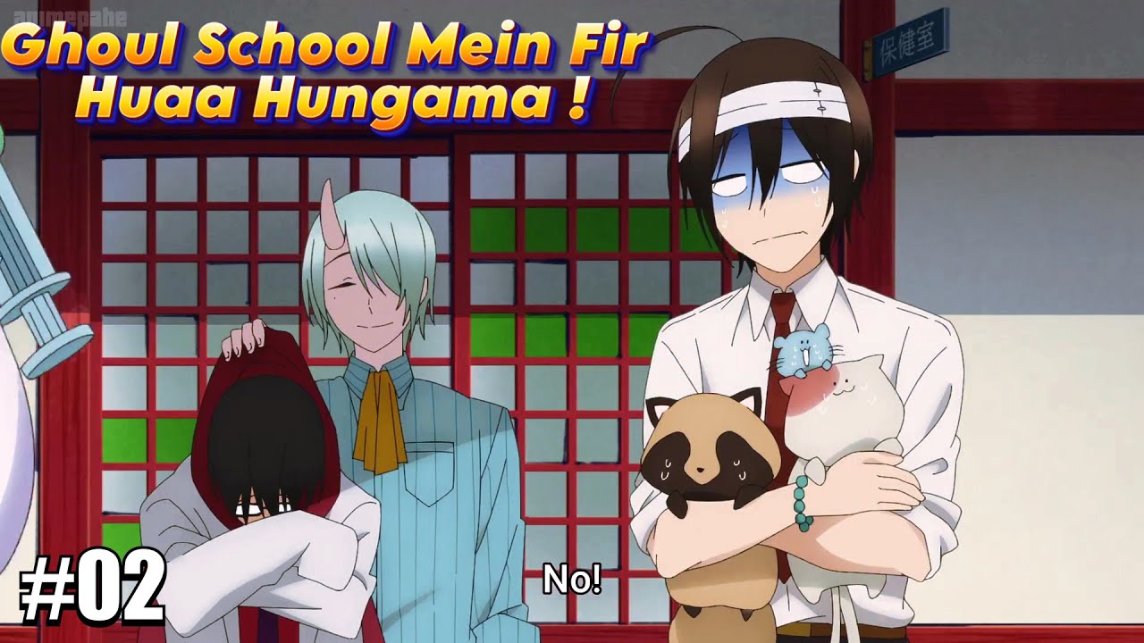 Teacher Ka Asli Chehra? 😱 | Ghoul School Ep 2 | Haunted Horror Series ...