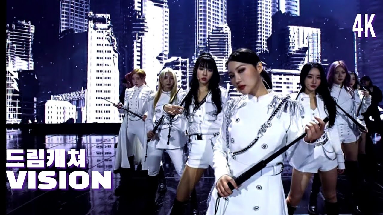 [4K] DREAMCATCHER (드림캐쳐) - 'VISION' (LIVE ver.) | from 'The Curse of ...