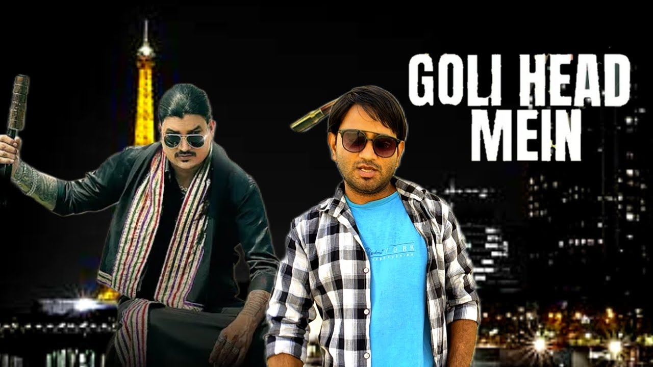 Mere Aan Te Tere Shehar Mein Crime Badhega Amit Saini Rohtakiya Dk Guru ...