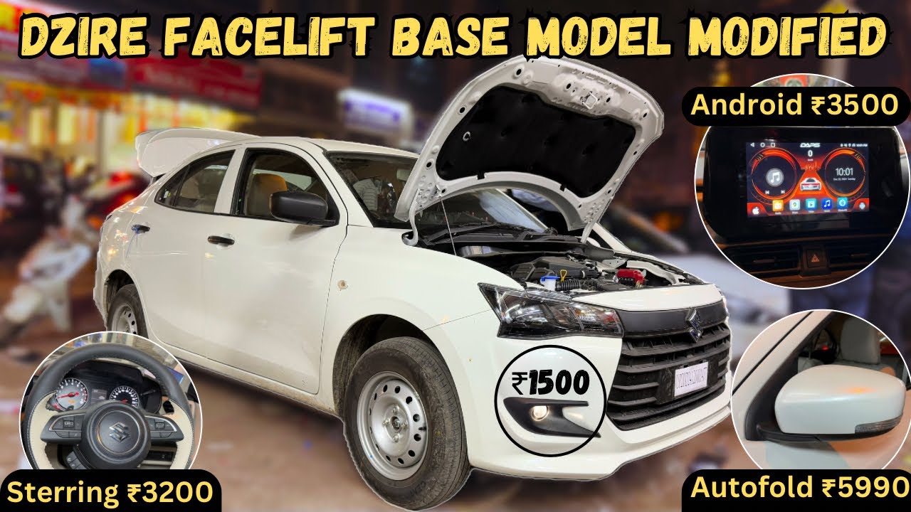 NEW MARUTI SWIFT DZIRE FACELIFT LXI MODIFIED WITH PRICE🔥DZIRE FACELIFT ...