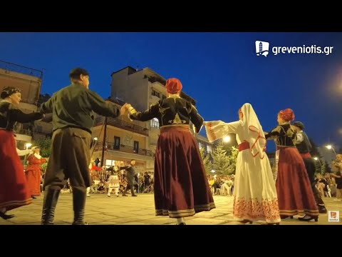 «Ο Πόντος συναντά την Κρήτη» στο Πολιτιστικό Καλοκαίρι του Δήμου ...