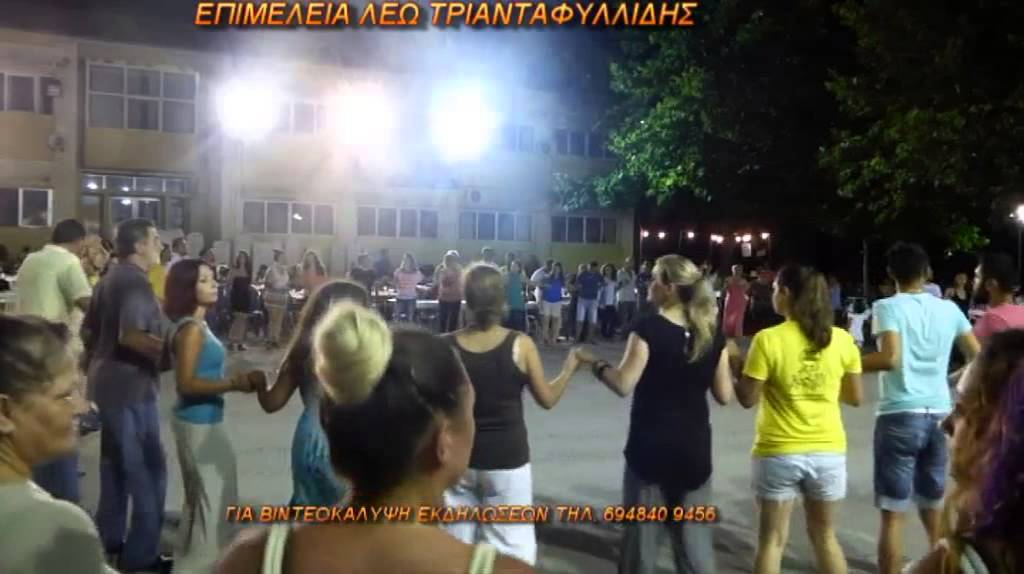 Κορινος Παρχαριδης 2014 2 - YouTube