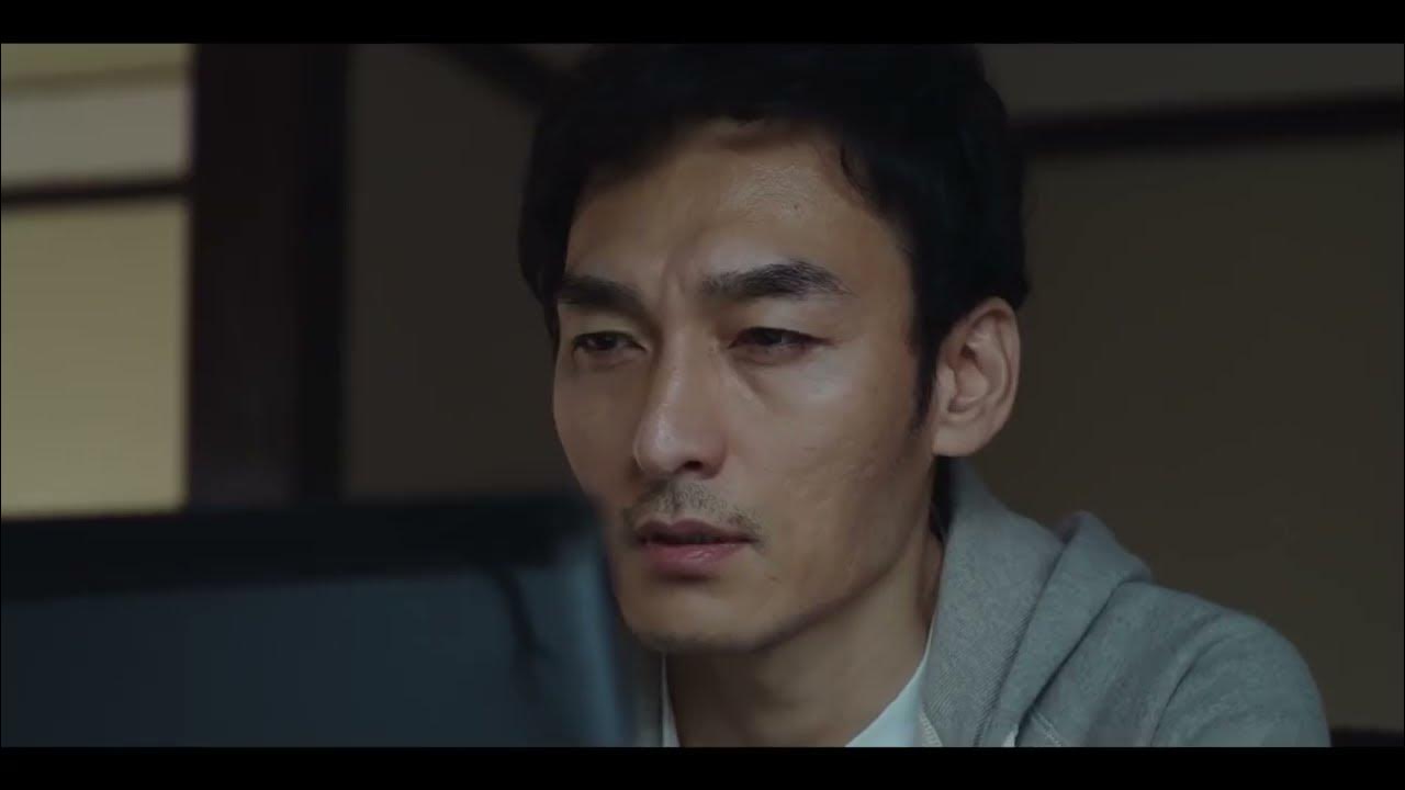 Sabakan - Trailer Japannual 2022 - YouTube