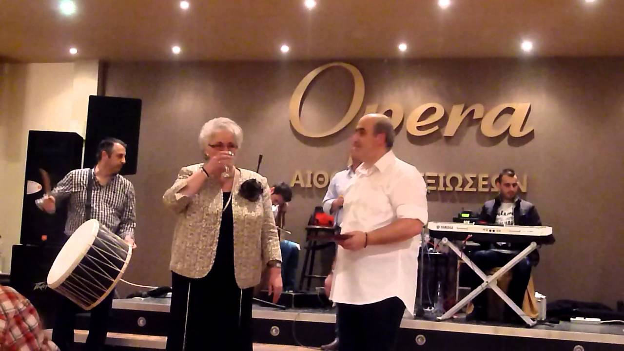 ΚΟΓΚΑΣ ΖΕΙΜΠΕΚΙΚΟ ΑΦΙΕΡΩΜΕΝΟ ΣΤΗ Κ.ΠΑΡΘΕΝΑ ΟΠΕΡΑ ΔΡΑΜΑΣ lalasaridis ...