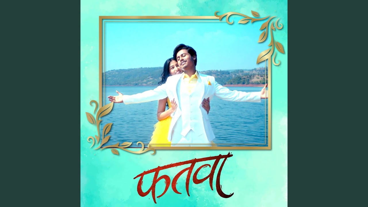 Release - Choru Chorun Chords - Chordify