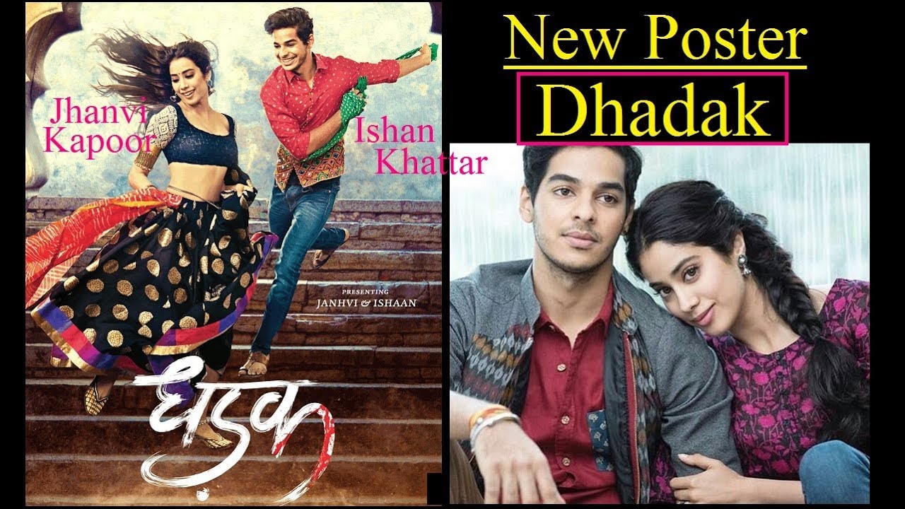 Dhadak New Poster OUT | Jhanvi Kapoor | Ishaan Khattar - YouTube