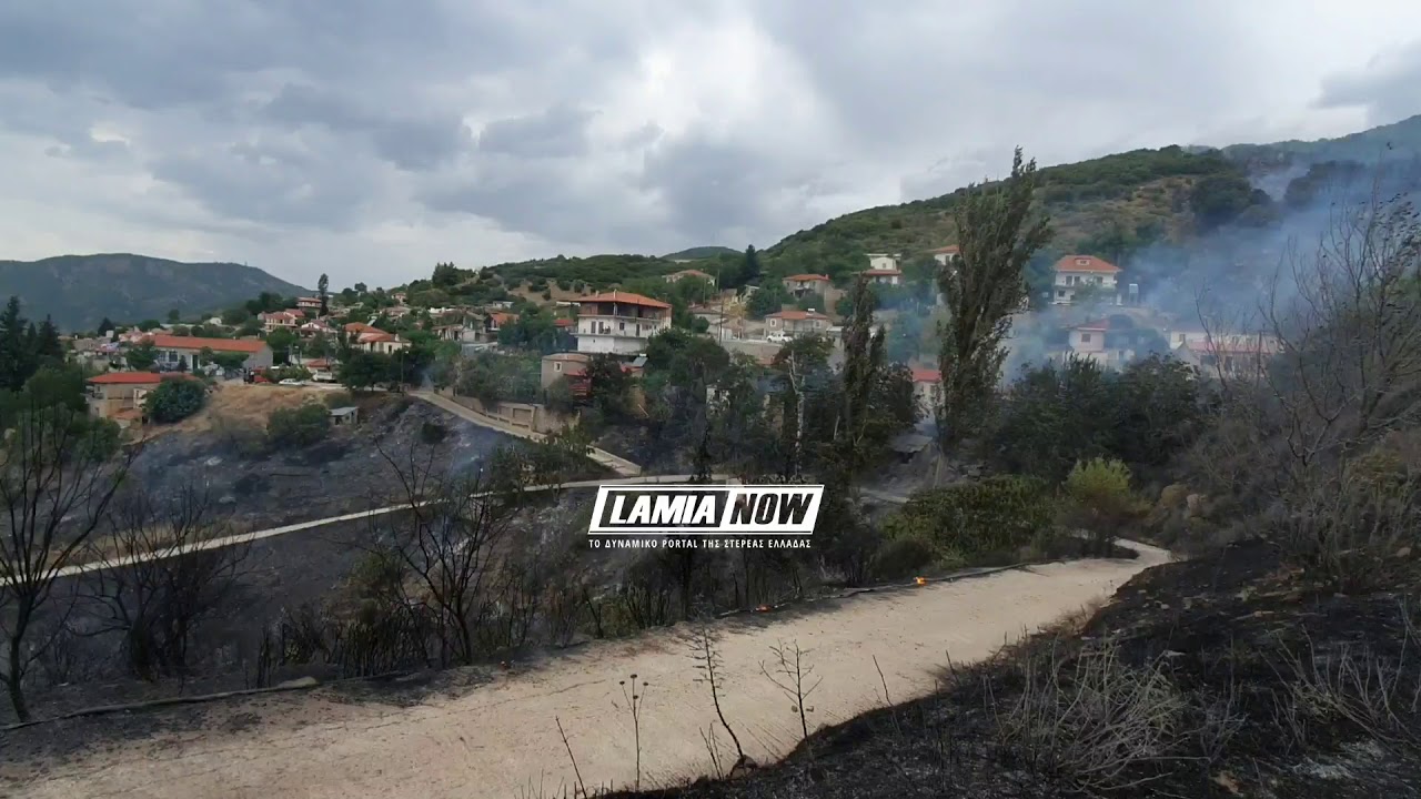 Lamianow: Μαχη με τις φλόγες στη Διβρη - YouTube