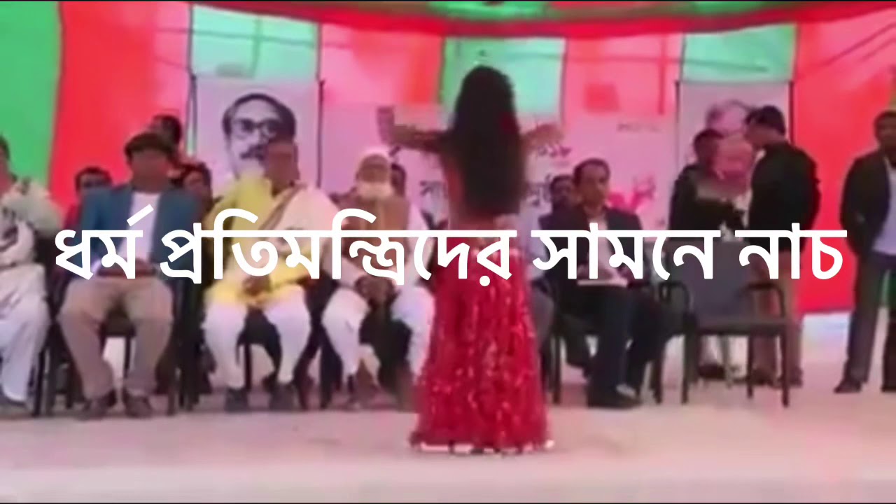 Cursed dance - YouTube