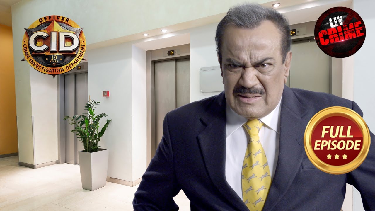 ACP कैसे करेंगे Elevator की Mystery का समाधान? | CID | सी.आई.डी ...