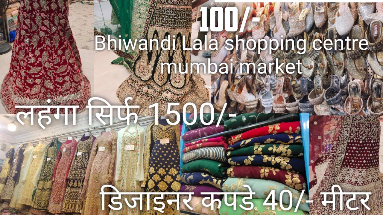 Bhiwandi Lala shopping centre |Designer Bridal lehenga Starting with ...