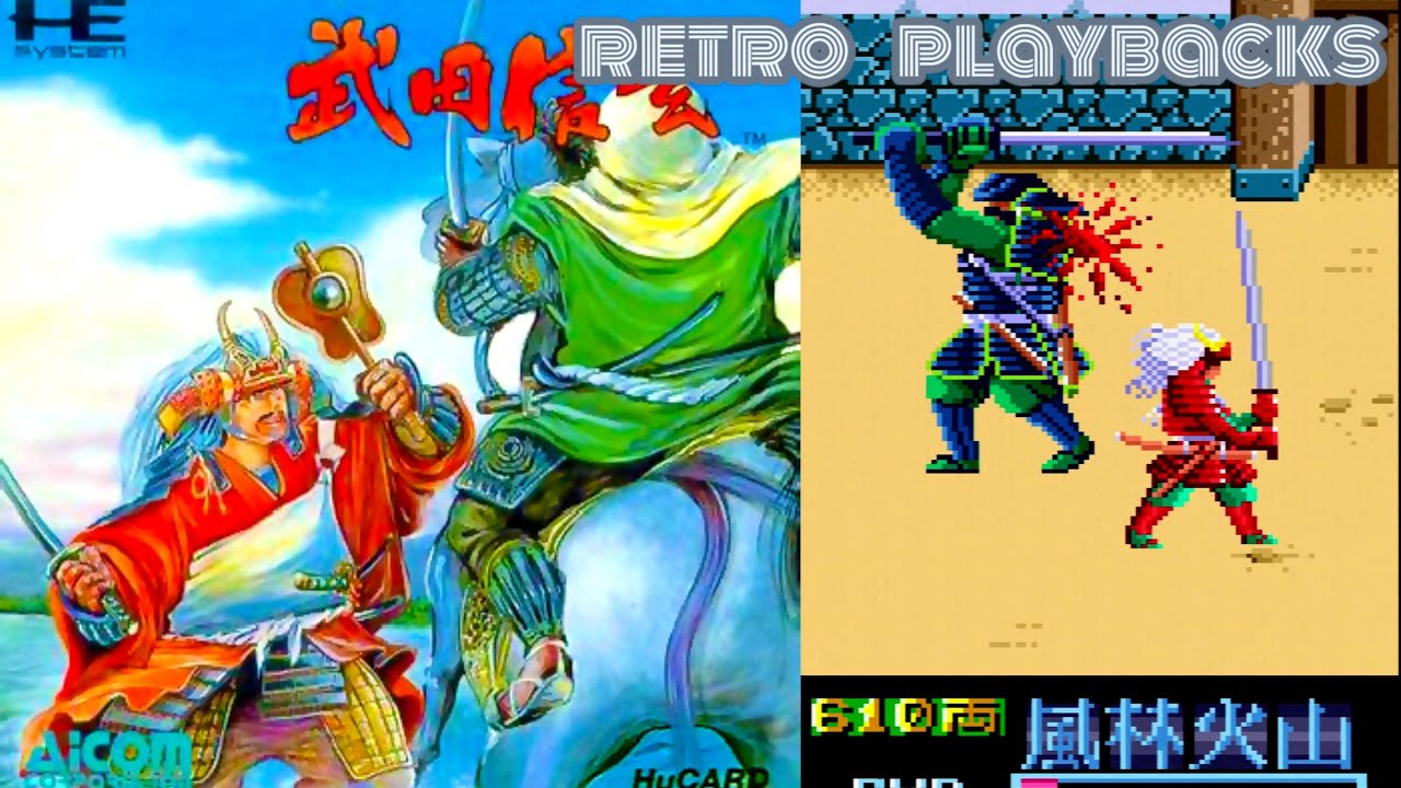 Takeda Shingen (武田信玄)/ Pc Engine/ TurboGrafx-16 RGB Framemeister - YouTube