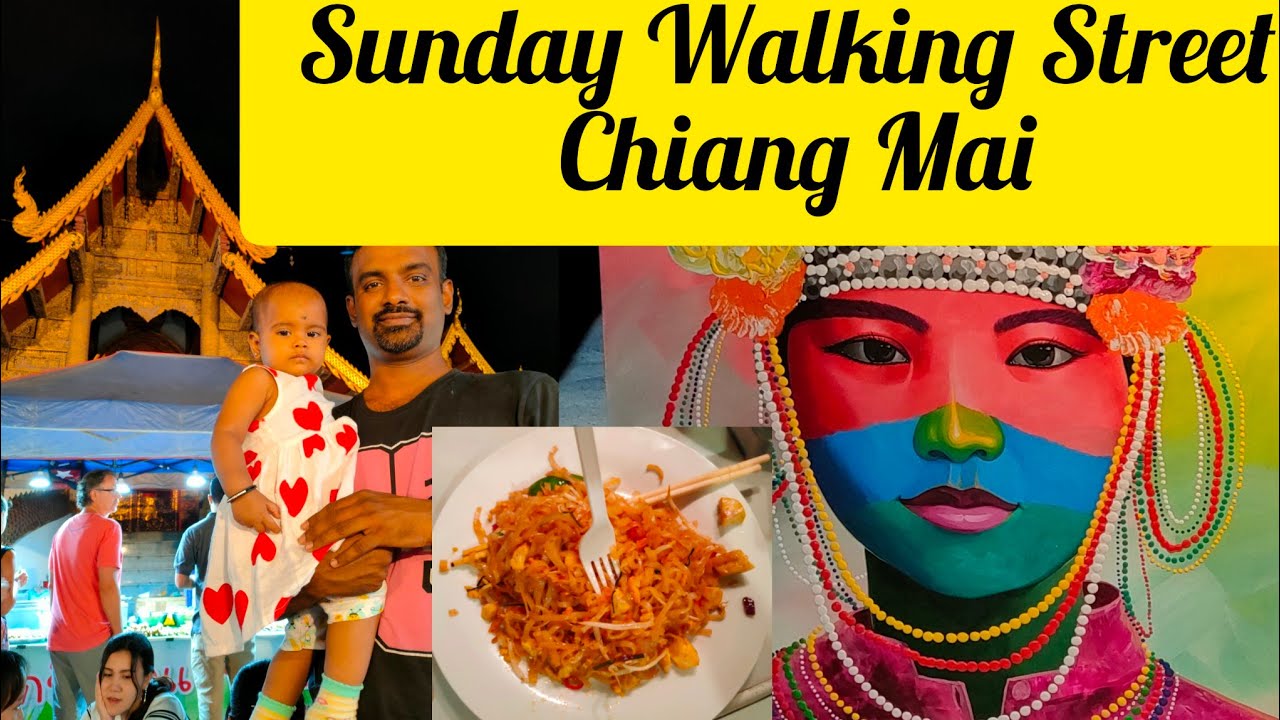 Chiang Mai Sunday Night Market | Tha Phae Walking Street | Sunday ...