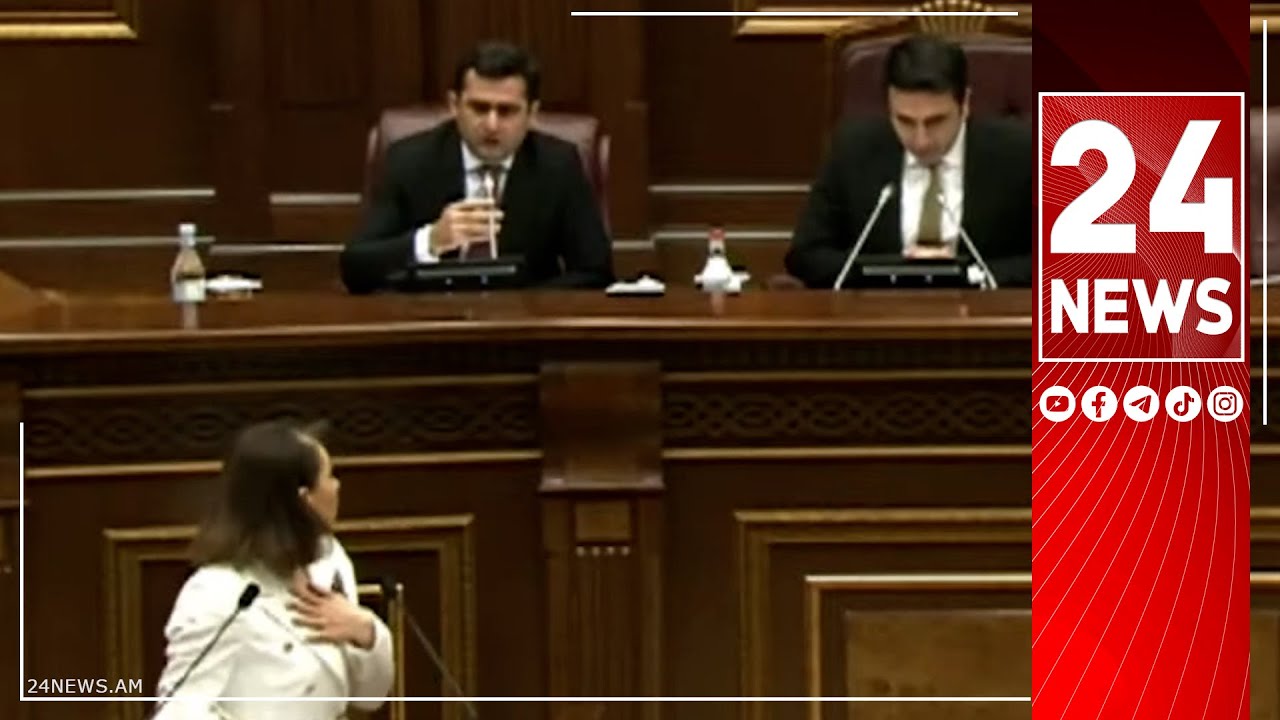 «Մեզ դասեր մի տվեք Դուք եք խանգարում հարց տվողին Արշակյանը` ԿԿՀ