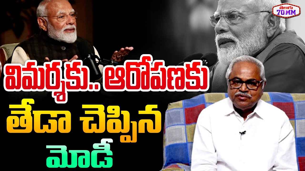 Senior Journalist Dr Prasad Murthy | PM Modi Podcast With Lex Fridman | Narendra Modi Interview ...