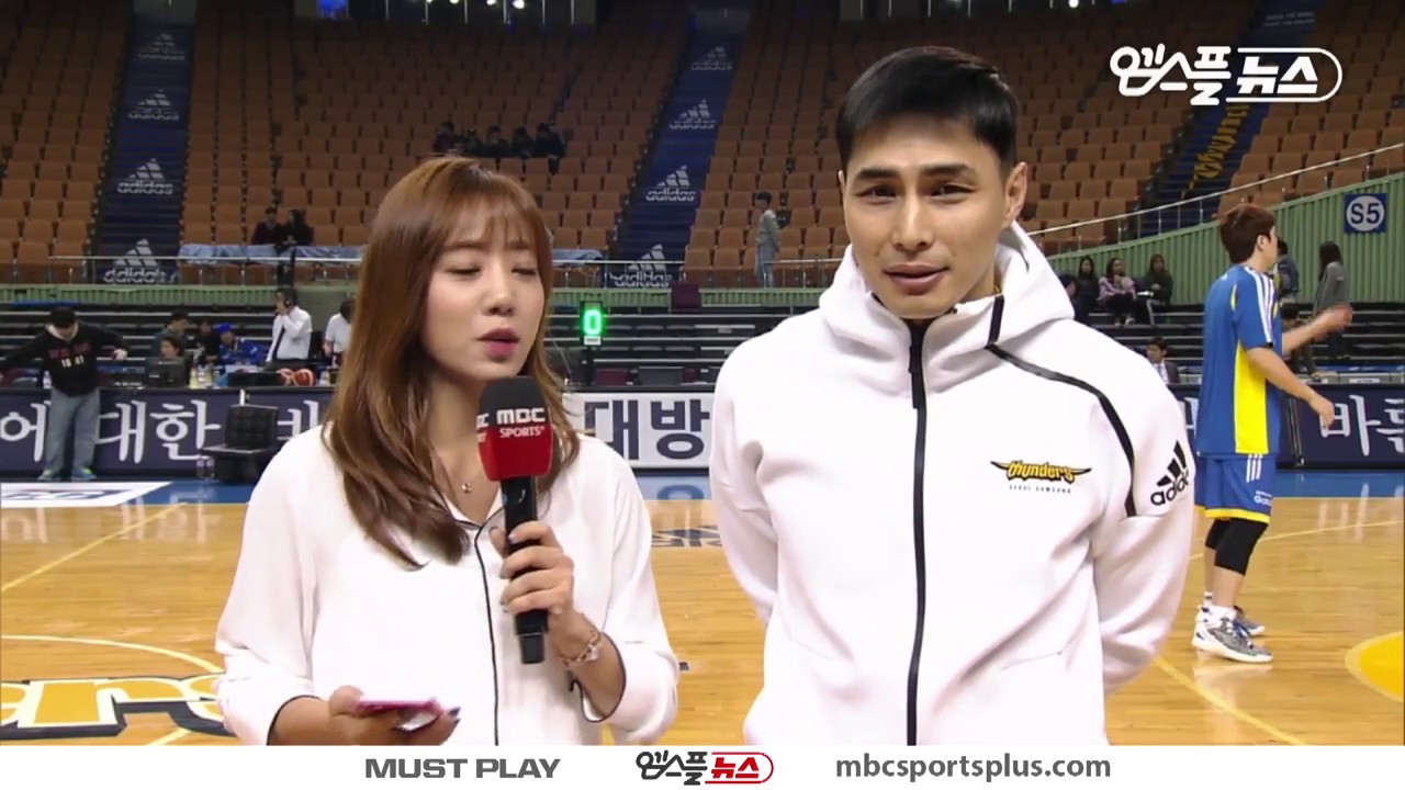 【INTERVIEW】 Joo Hee-Jung, interview before the game | Thunders vs Egis ...