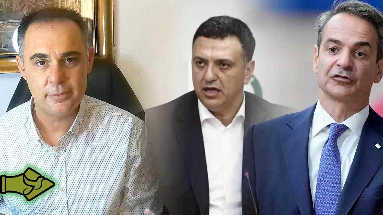 Η ΑΝΟΡΓΑΝΩΣΙΑ ΤΟΥ ΚΡΑΤΟΥΣ ΒΑΦΤΙΖΕΤΑΙ …ΚΛΙΜΑΤΙΚΗ ΚΡΙΣΗ! - YouTube