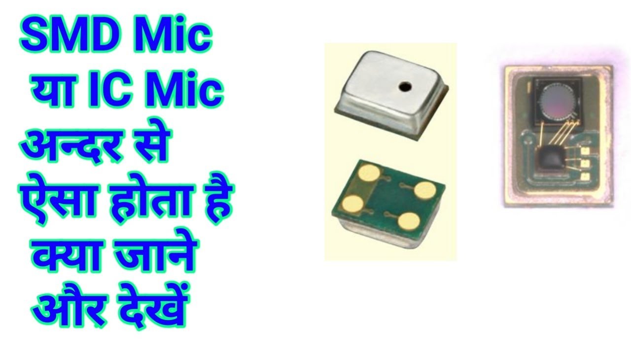 Smd Mic | IC Mic | Smd Mic ,IC Mic | Mobile Repairing course online ...