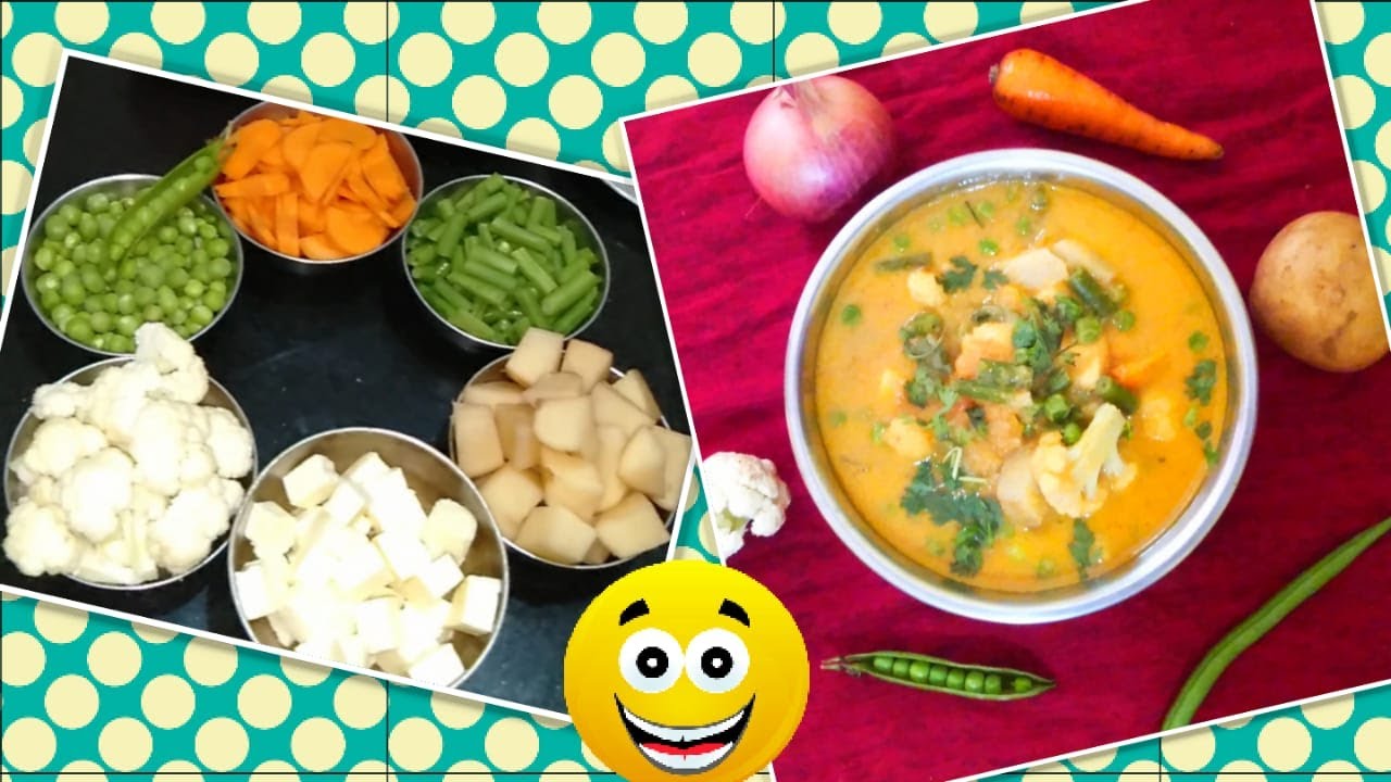 Vegetable Kurma Recipe | For Chapathi, Rice & Parotta | வெஜ் குருமா ...