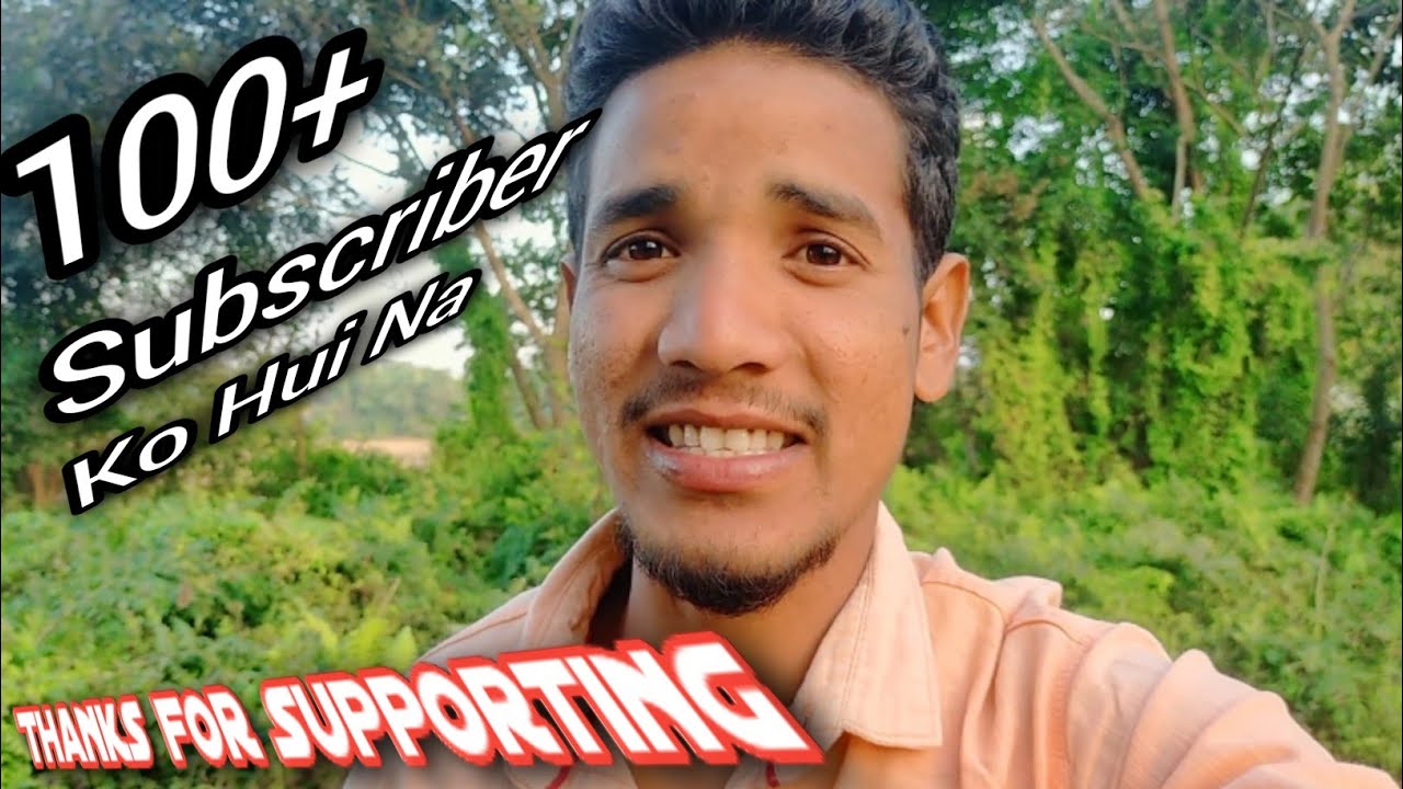 Adi Aima Sarhao 100 Subscriber YouTube Family @OfficialTuduKora89 - YouTube