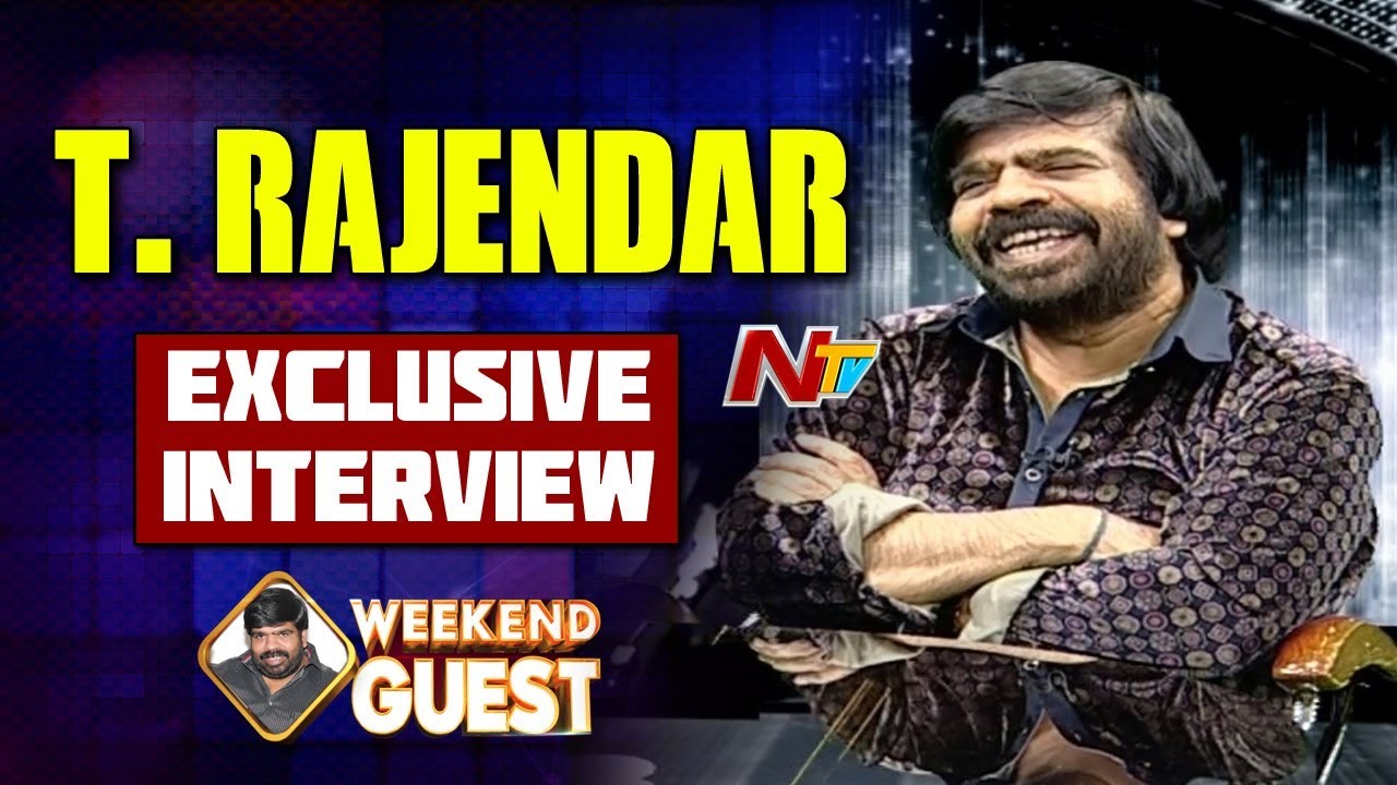 T Rajendar Exclusive Interview || Weekend Guest || NTV - YouTube
