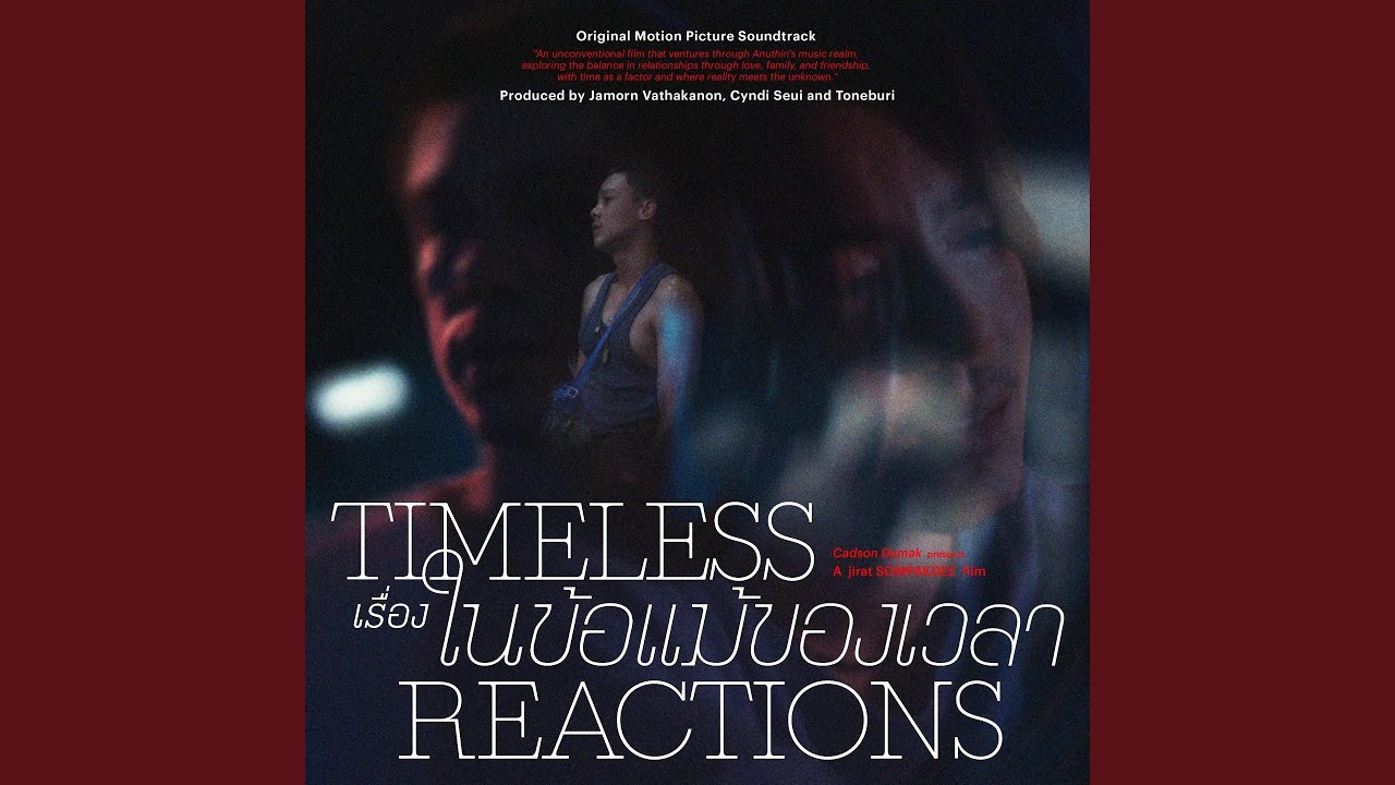 ไร้การควบคุม (Uncontrolled) (feat. Cyndi Seui) - YouTube