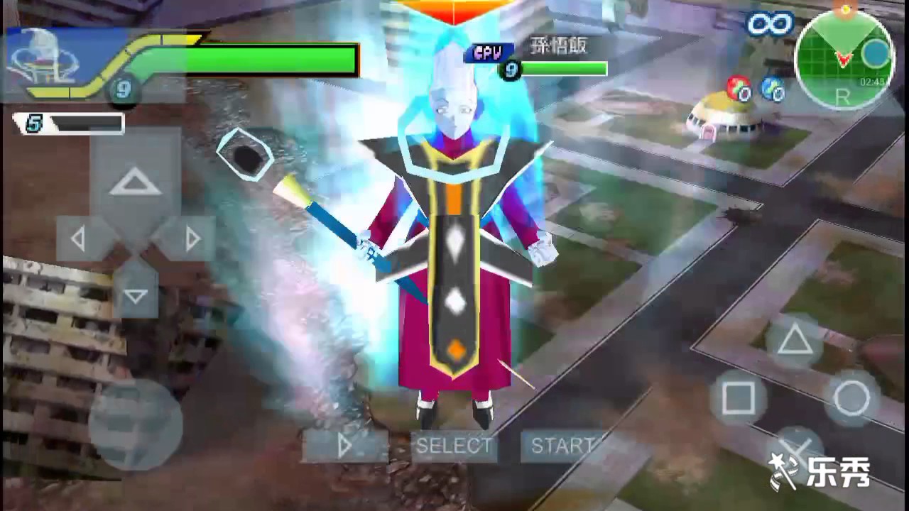 Dbz TTT The Weiss News Mods Tag Team - YouTube