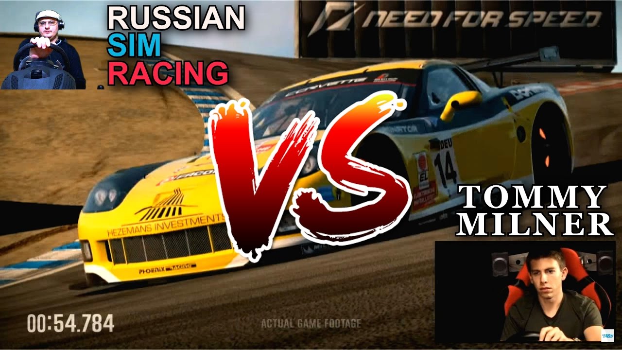NFS Shift 2 Unleashed | Russian Sim Racing vs Tommy Milner | Hot Lap 1: ...