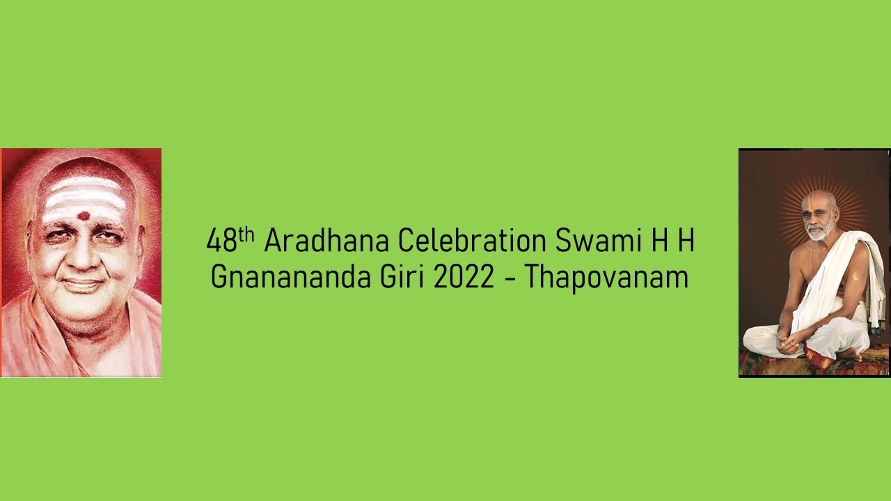 Sri Sri Krishna Premi Maharaj @ Sri H H Swami Gnanananda Giri ...