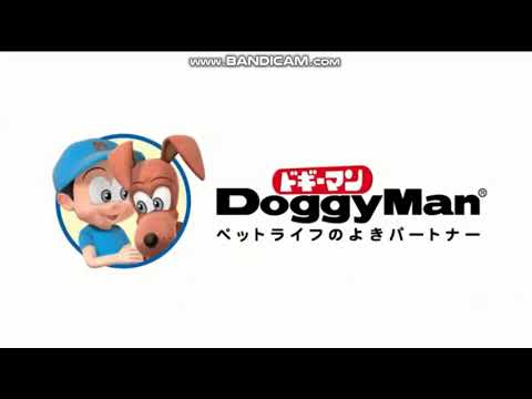 JP CM logos Part 11 - YouTube