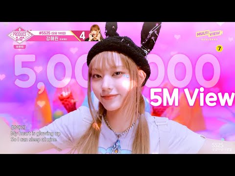 NewJeans - OMG (KAWAII Ver.) Full Version