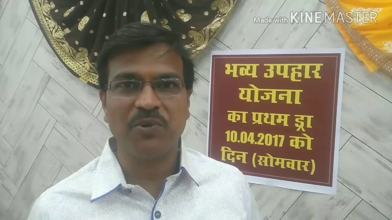 Clint Feedback (Sumit Bazar) - YouTube