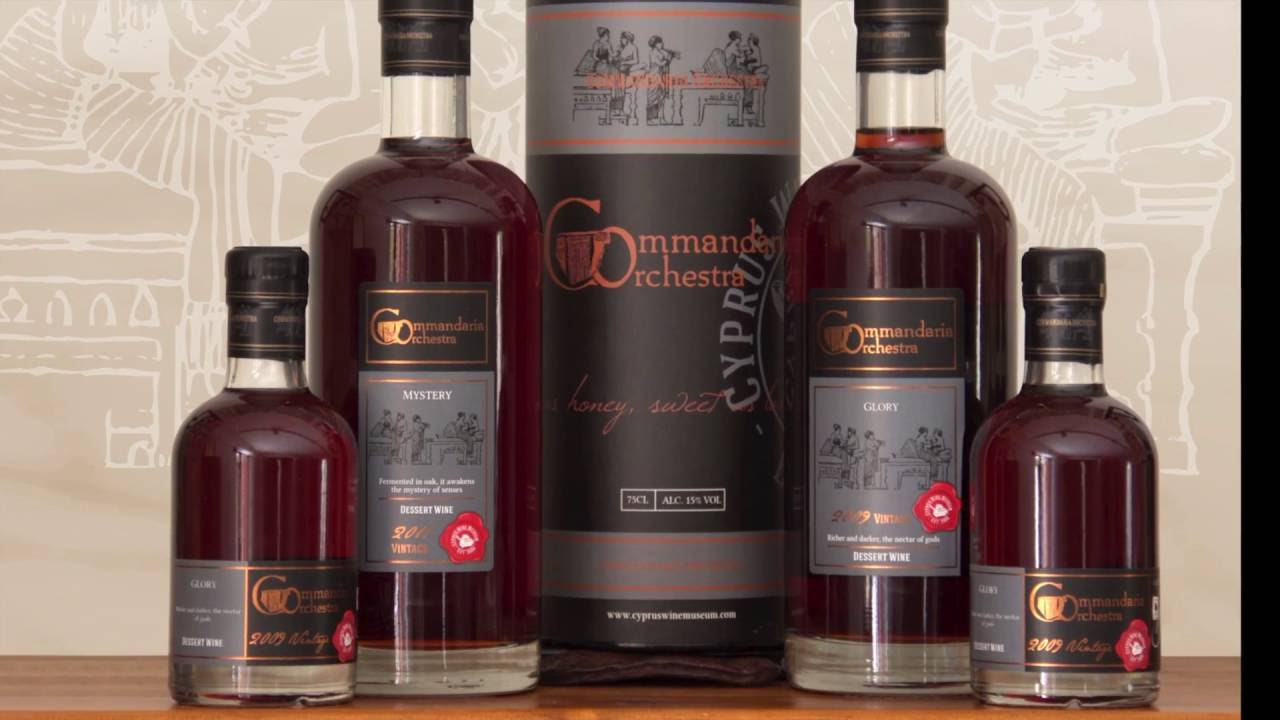 CYPRUS WINE MUSEUM SENSES: COMMANDARIA, WINE & ZIVANIA EXCLUSIVE MUSEUM ...