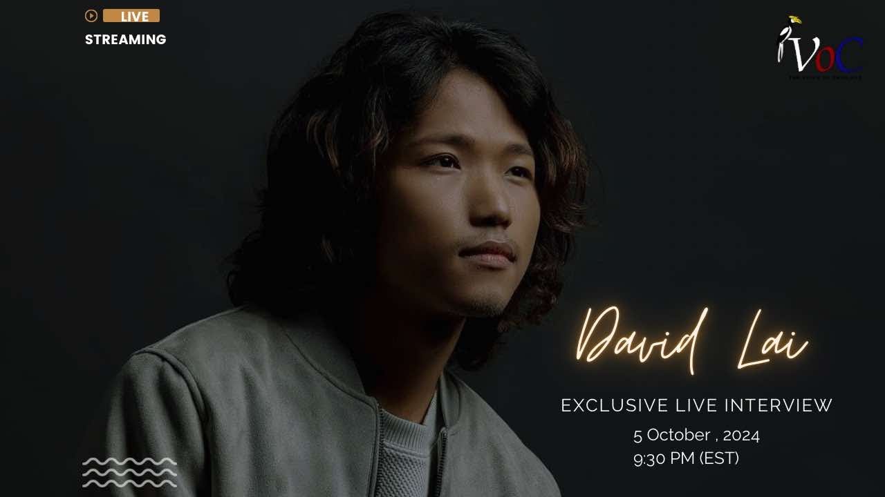 VOC Exclusive Interview with David Lai - YouTube