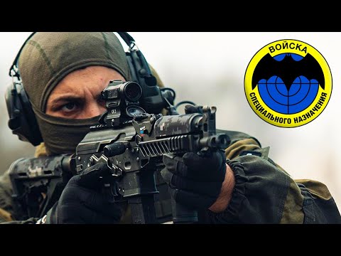 What WEAPONS Do SPETSNAZ Use? 💀🇷🇺
